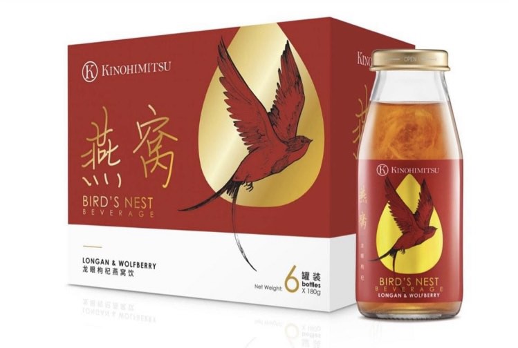 Kinohimitsu Bird Nest, Health & Nutrition, Health Supplements, Health ...