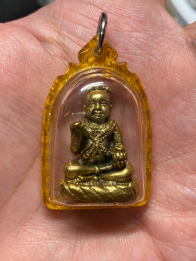 Kuman Thong / KMT / Kumantong, Hobbies & Toys, Memorabilia ...