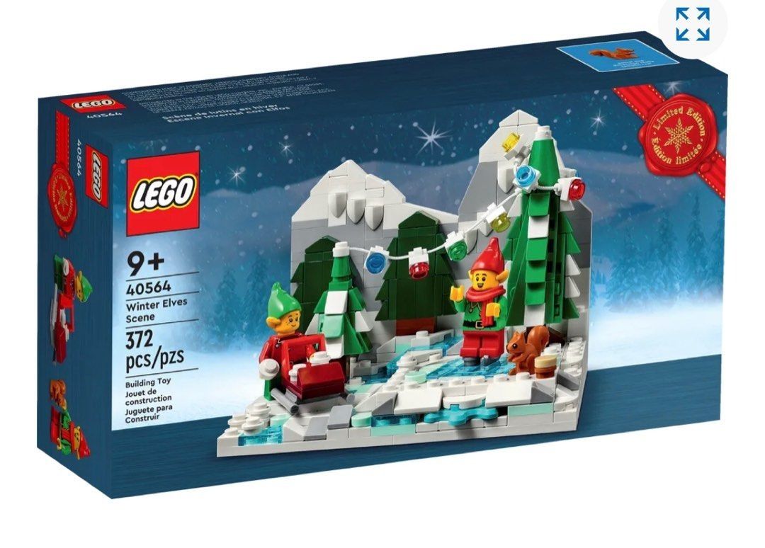 Lego 40564 現貨 全新 靚盒 未開, 興趣及遊戲, 玩具 & 遊戲類 - Carousell