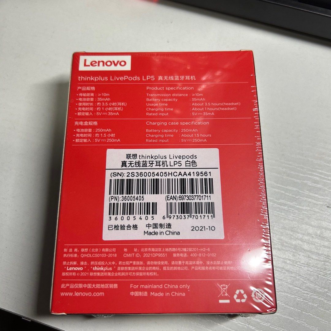 Lenovo Thinkplus Livepods Lp Audio Earphones On Carousell