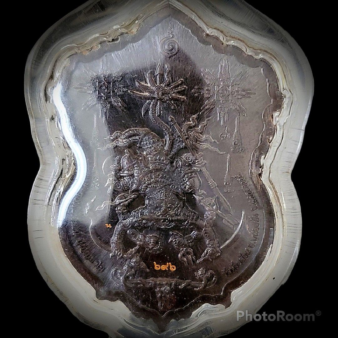 LP Phat Wat Huay Duan, BE 2563 Ad Carabao Roon Sethi Pak Nam Pho, Hobbies & Toys, Memorabilia ...