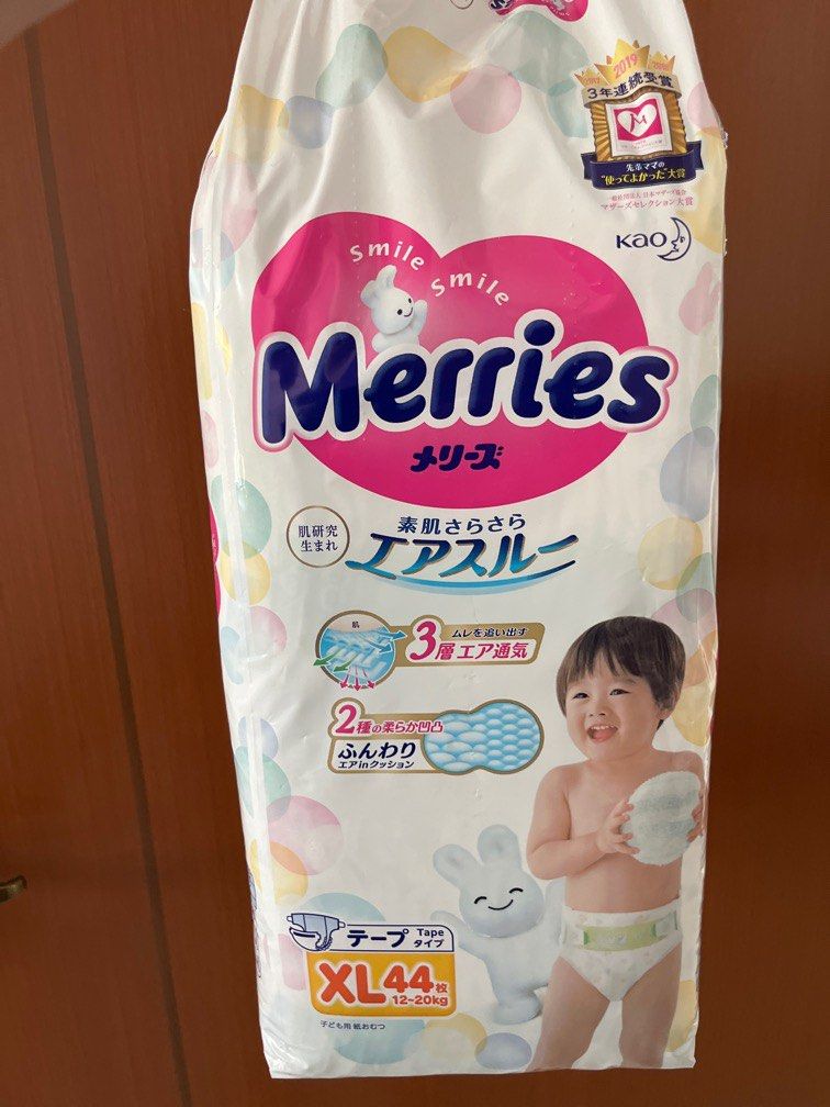 Merries diaper XL ( tape), Babies & Kids, Bathing & Changing, Diapers ...