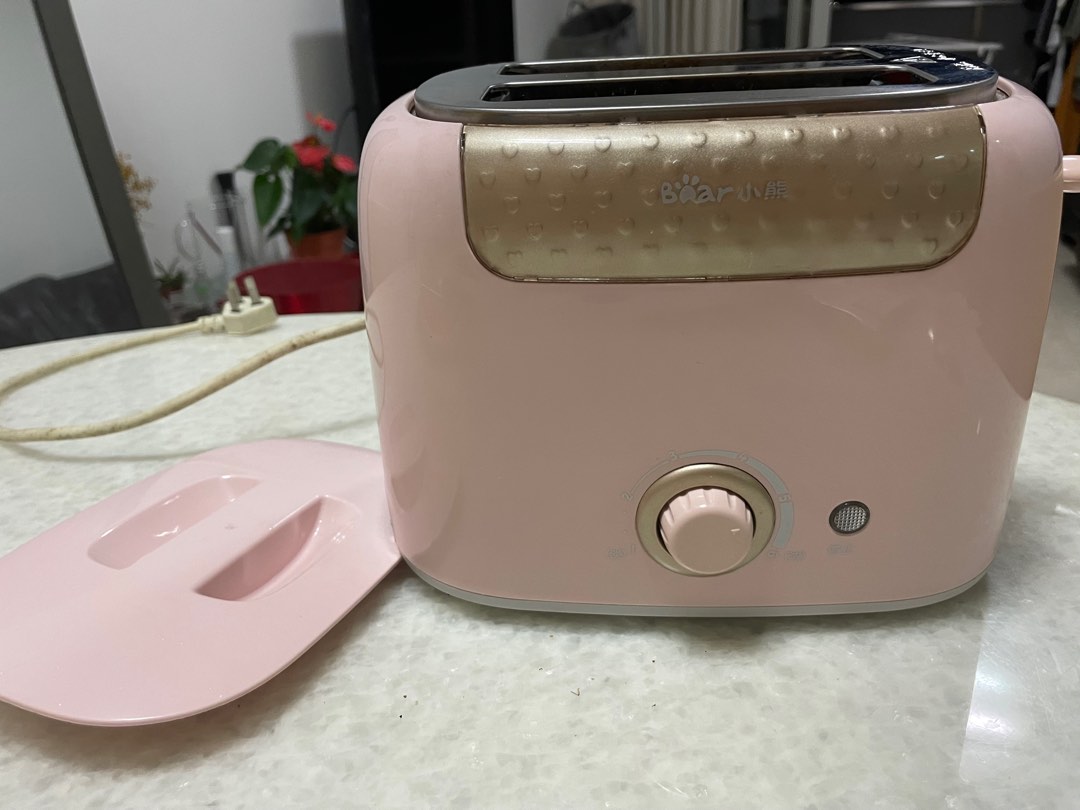 Mini toaster., TV & Home Appliances, Kitchen Appliances, Ovens ...