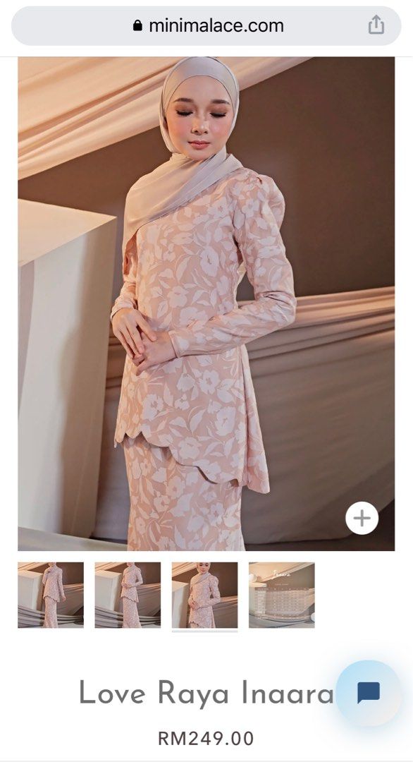 Minimalace Inara Kurung Scallop Nude RM249, Women's Fashion, Muslimah Fashion, Baju Kurung ...
