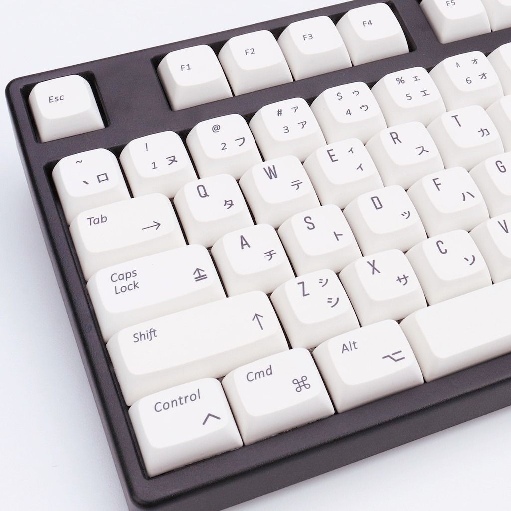 Minimalist Retro White Apple Themed XDA Profile DYE Sub Japanese PBT ...