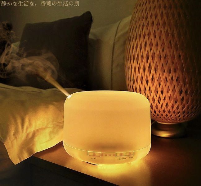 MUJI Style Humidifer, TV & Home Appliances, Air Purifiers ...