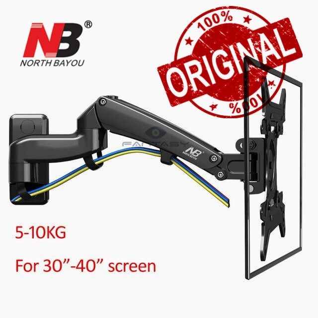 NB North Bayou F300 Gas Spring TV Monitor Wall Mount with for 24-40 ...