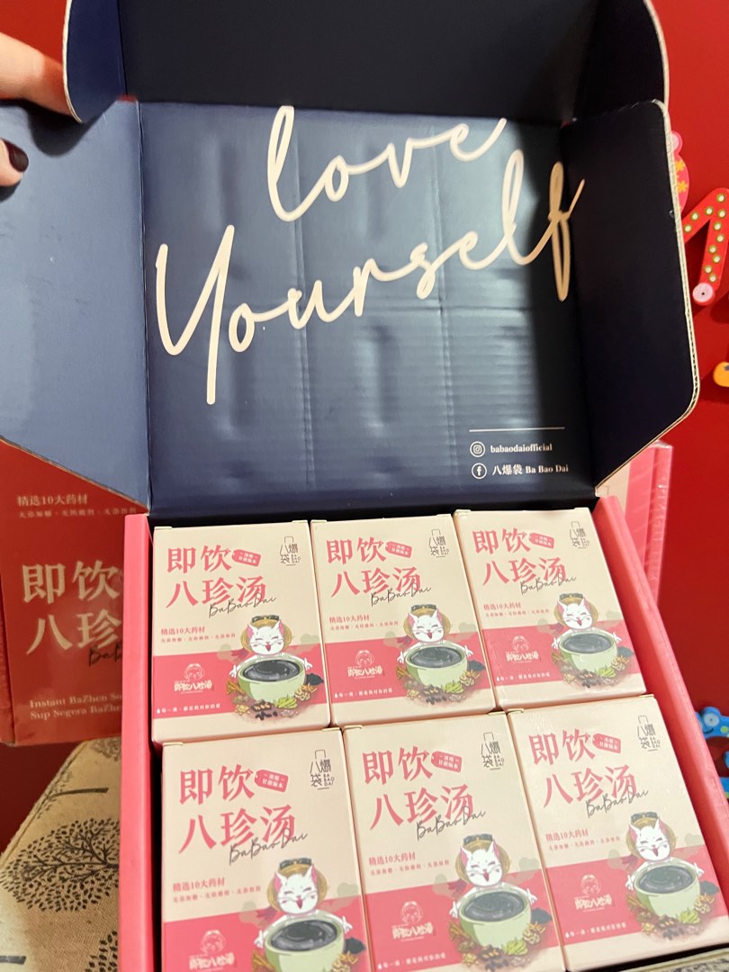 NEW instant Bazhen soup BaBaoDai, Food & Drinks, Other Food & Drinks on Carousell