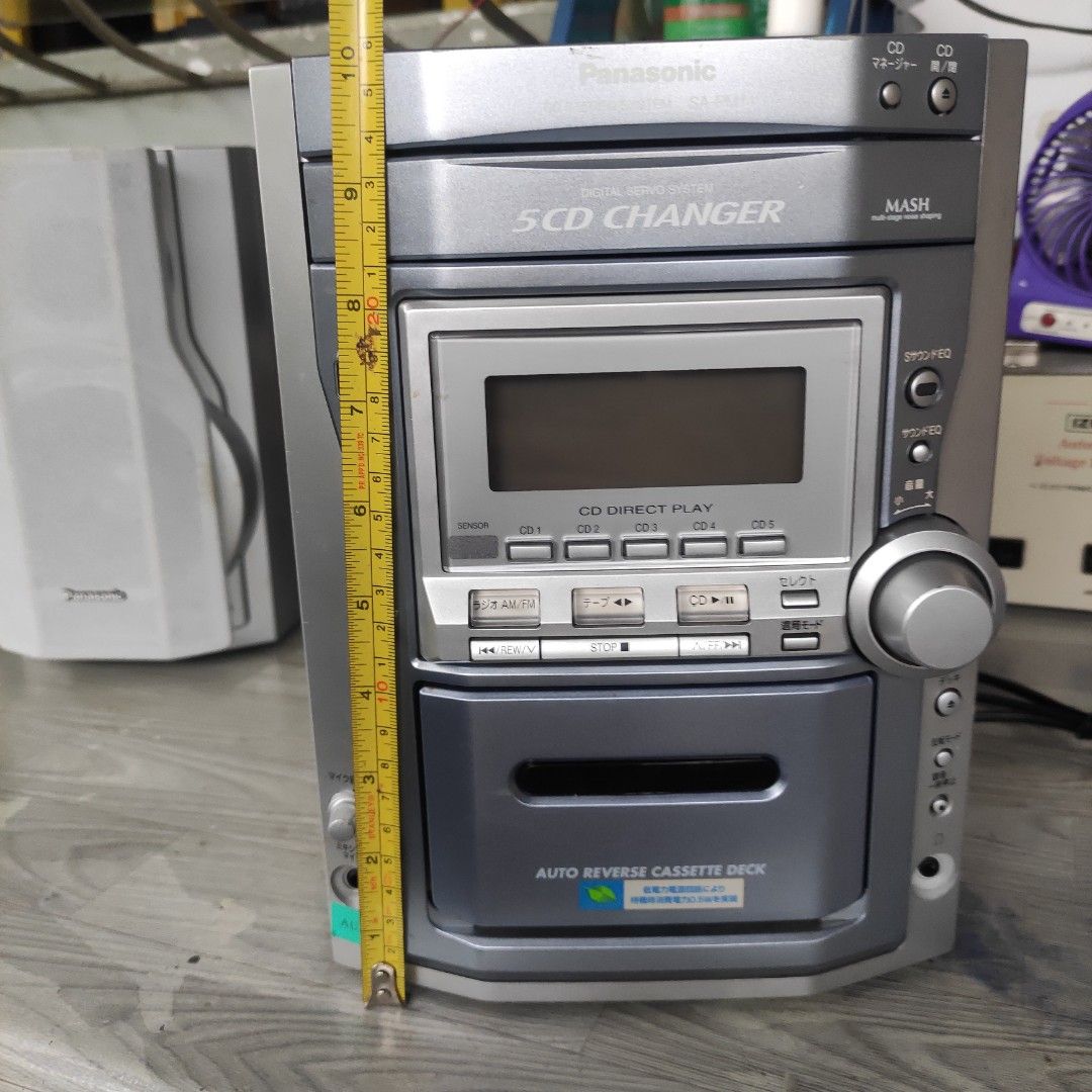 Panasonic Mini Component, Audio, Other Audio Equipment on Carousell