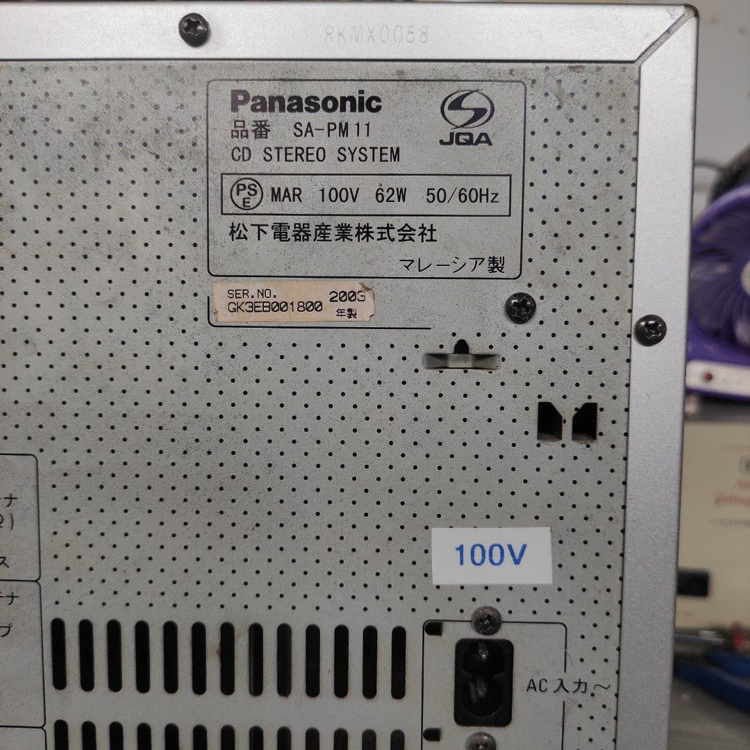 Panasonic Mini Component, Audio, Other Audio Equipment on Carousell