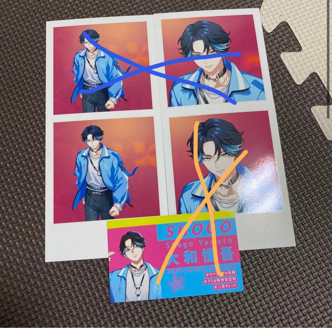 Paradox Live Shogo.... Pasha looking thing, Hobbies & Toys, Memorabilia ...