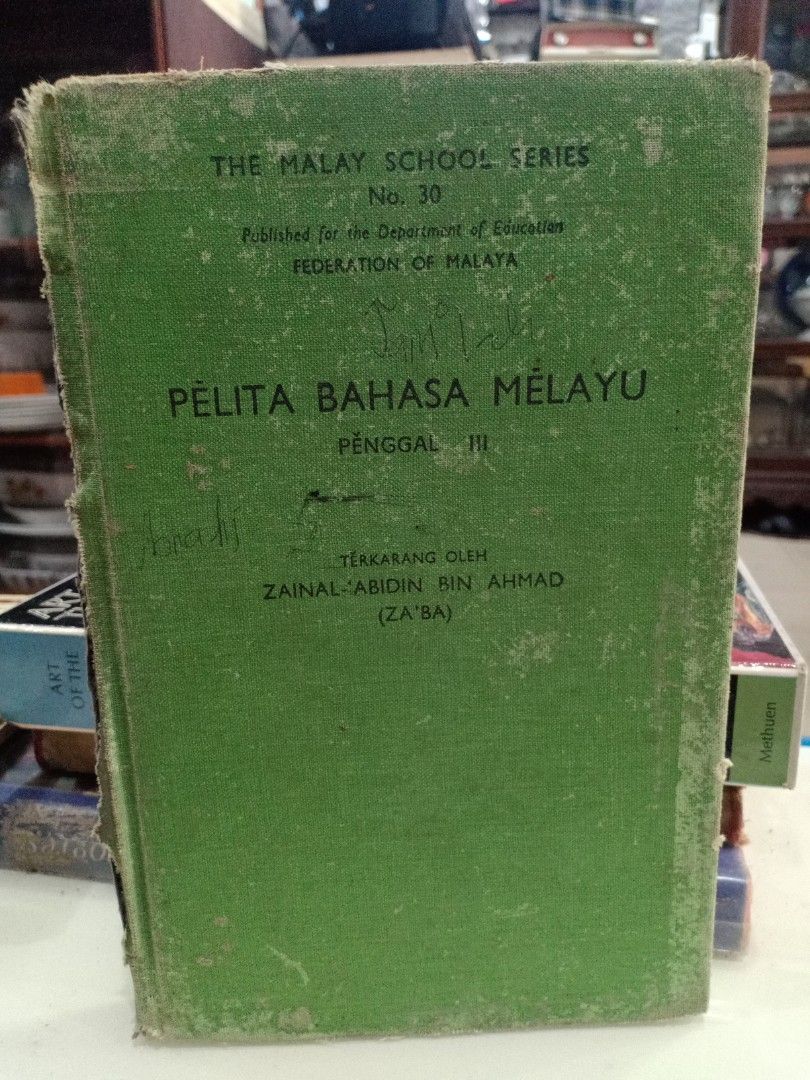 Pelita Bahasa Melayu penggal iii, Hobbies & Toys, Books & Magazines ...