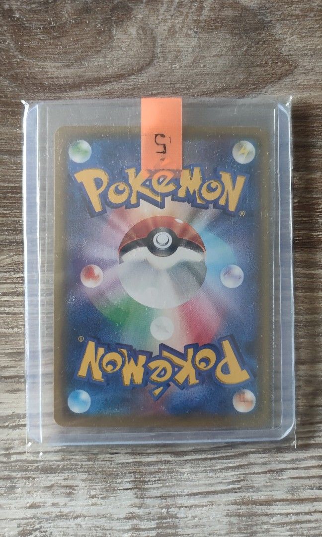 Pokemon Rosa Dream League (067/049), Hobbies & Toys, Memorabilia ...