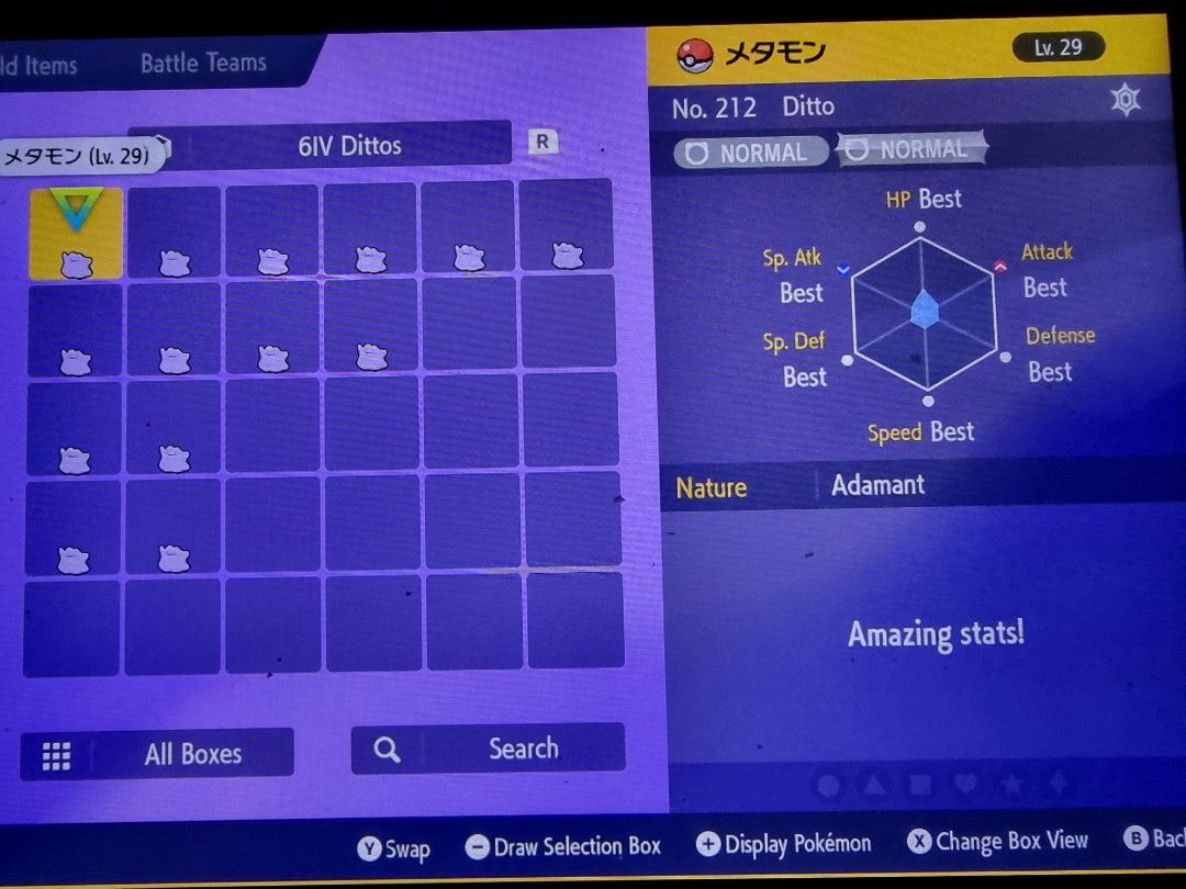 Pokemon Scarlet Violet Services / 6IV Ditto / Battle Ready Mons ...