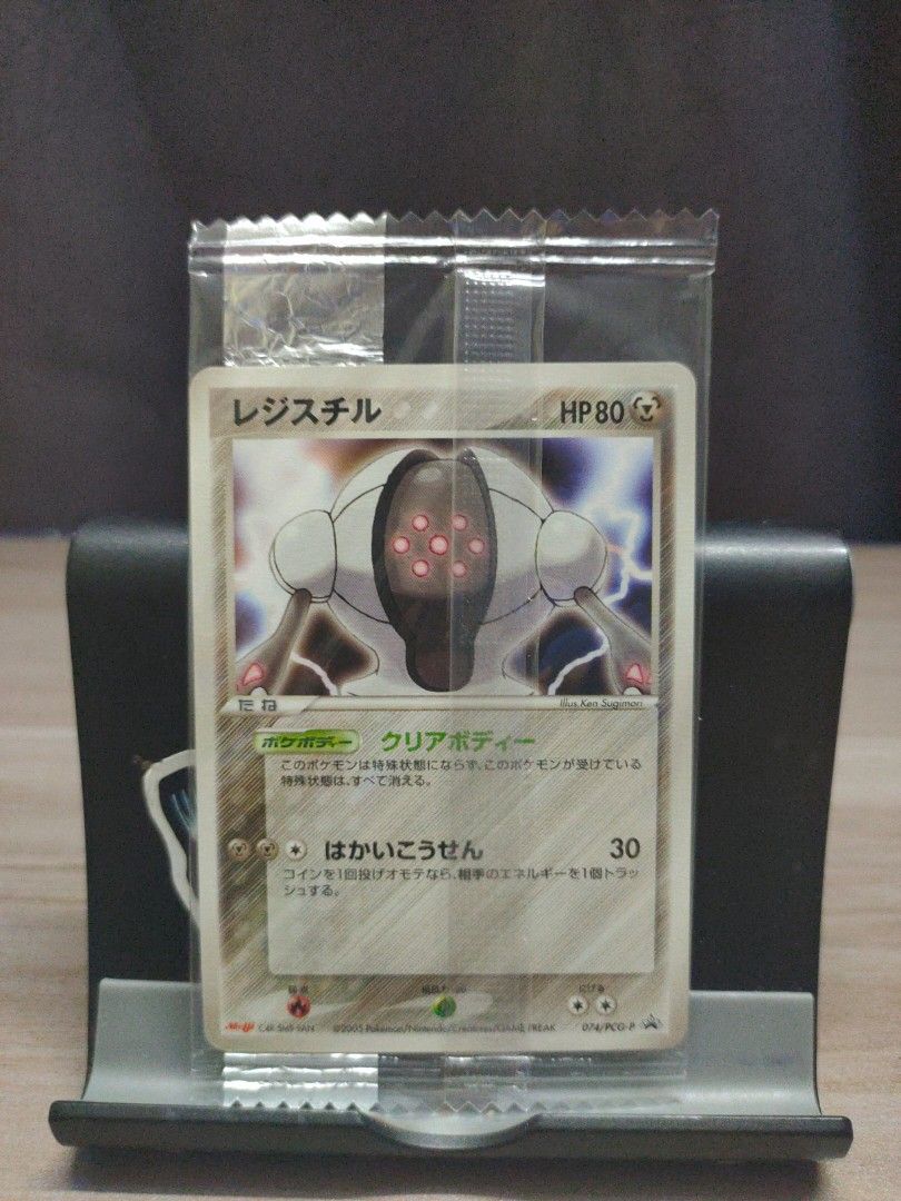 Pokemon TCG Registeel, Regirock and Regice TCG promo (SEALED) meiji set ...