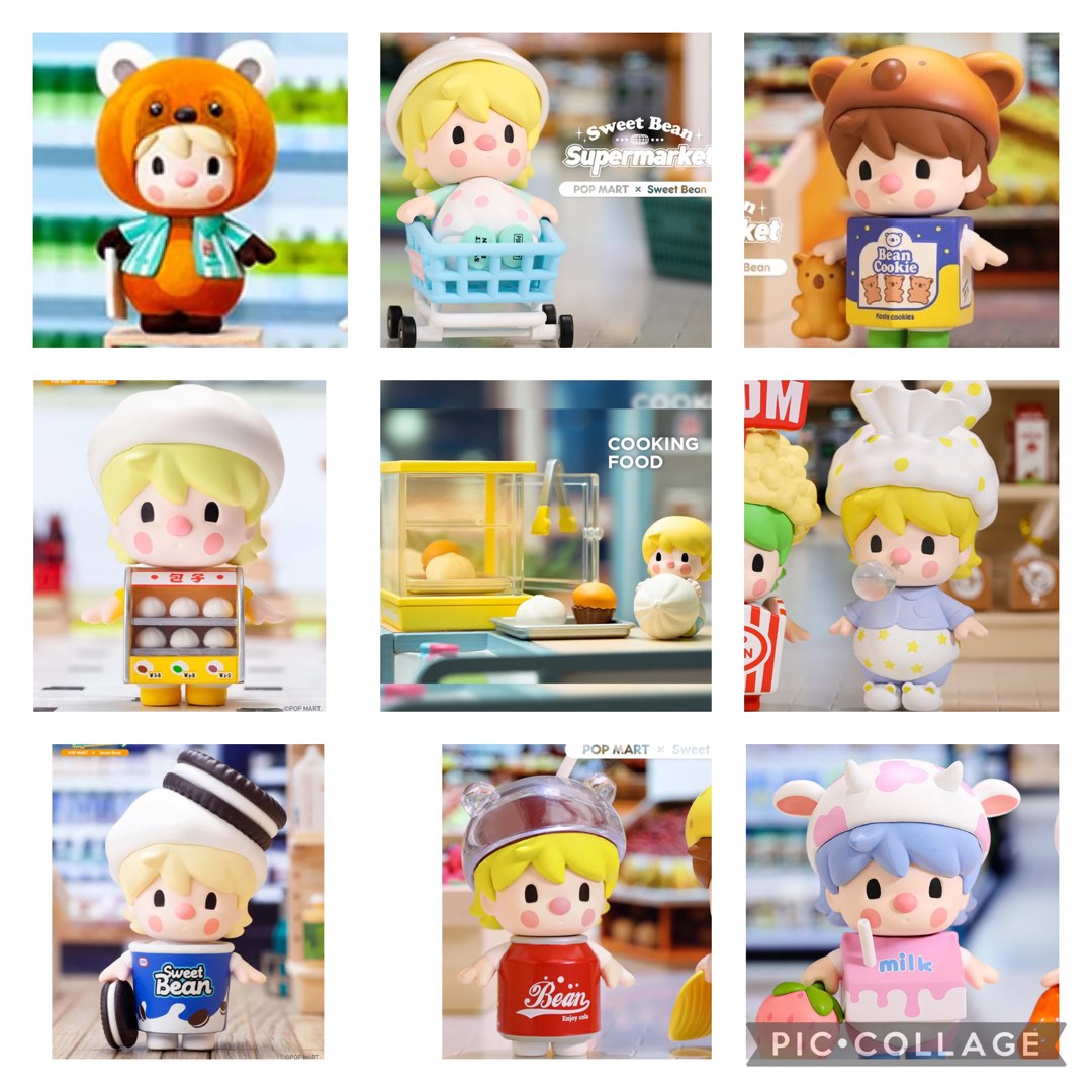 Pop mart Popmart sweetbean sweet bean secret mascot clerk trolley koala ...