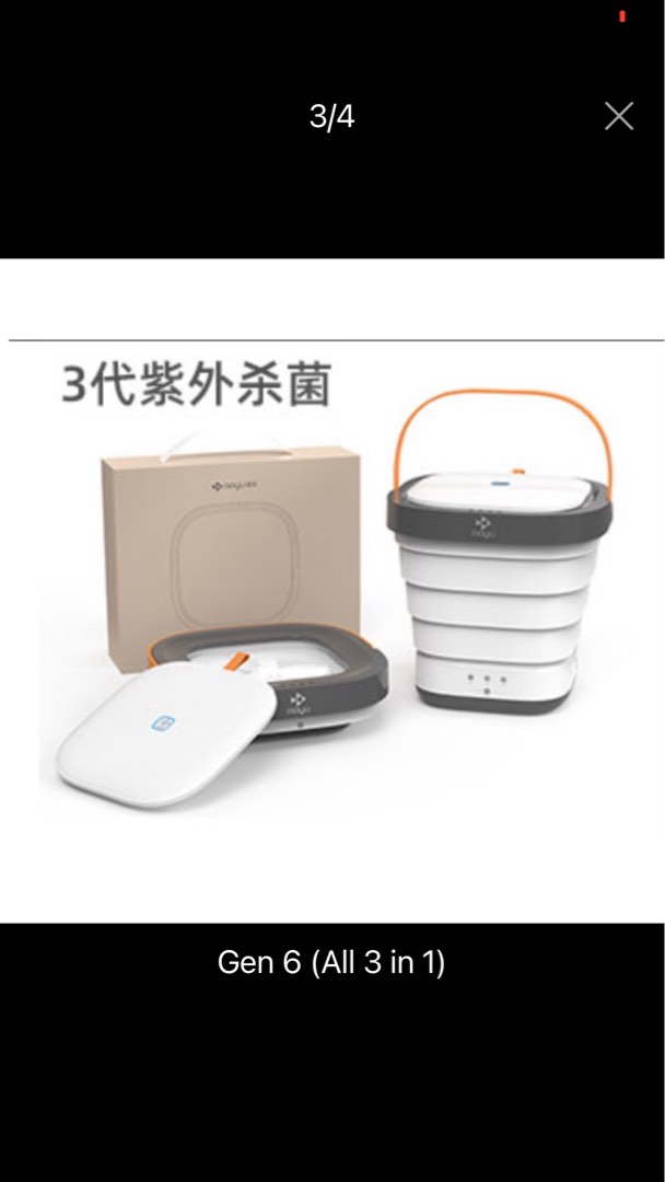 Portable All In One Washing Machine, TV & Home Appliances, Washing ...