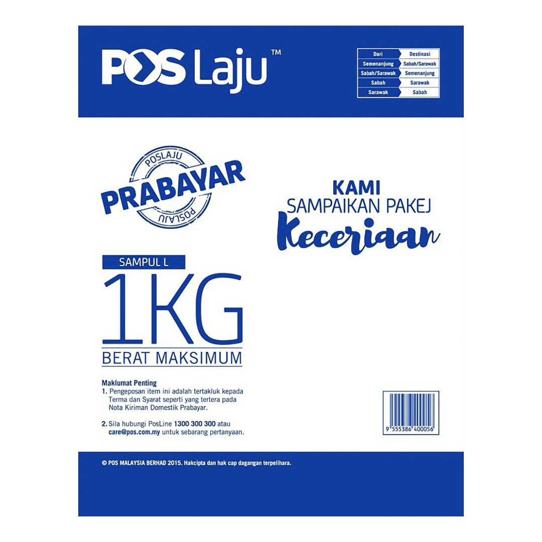 Pos Laju Prepaid Envelope 1kg Blue, Everything Else, Others on Carousell