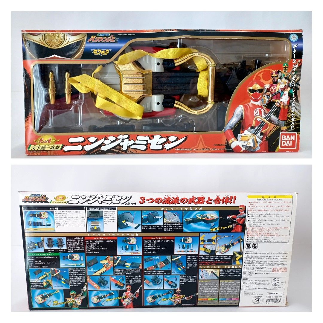 Power ranger Ninja Storm weapon set, Hobbies & Toys, Toys & Games on ...