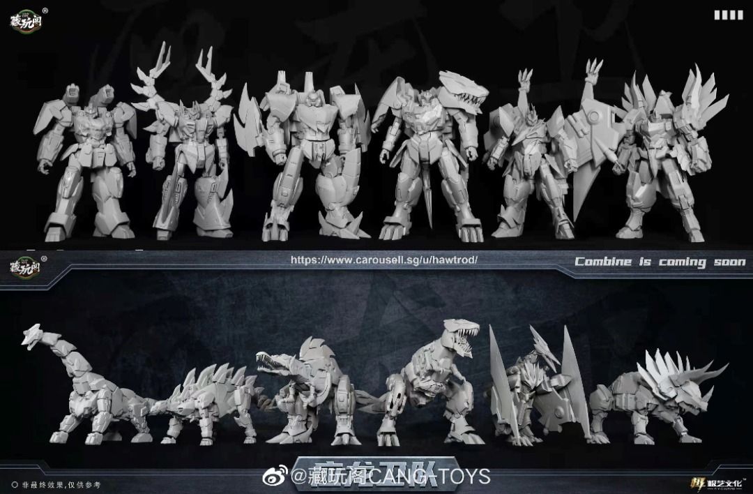 Cang Toys, set of 6 Dinobots / Volcanicus Combiner, Transformers MP ...