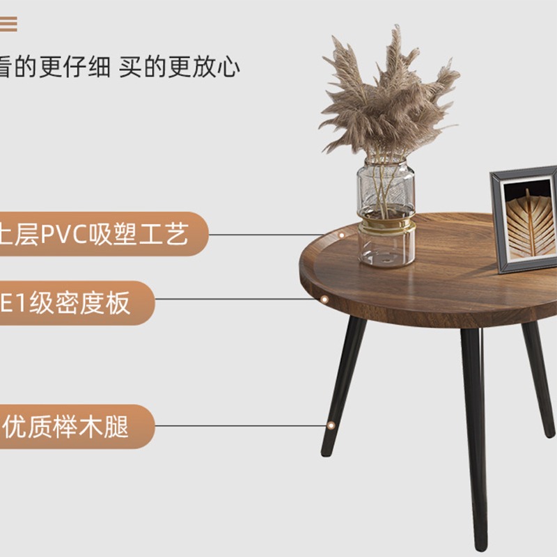 side table 50cm Coffee Table Free Installation, Furniture & Home Living ...