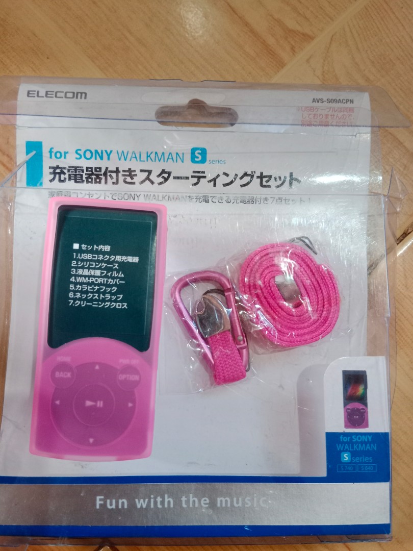 silicon case for sony walkman, Video Gaming, Gaming Accessories, Cases ...