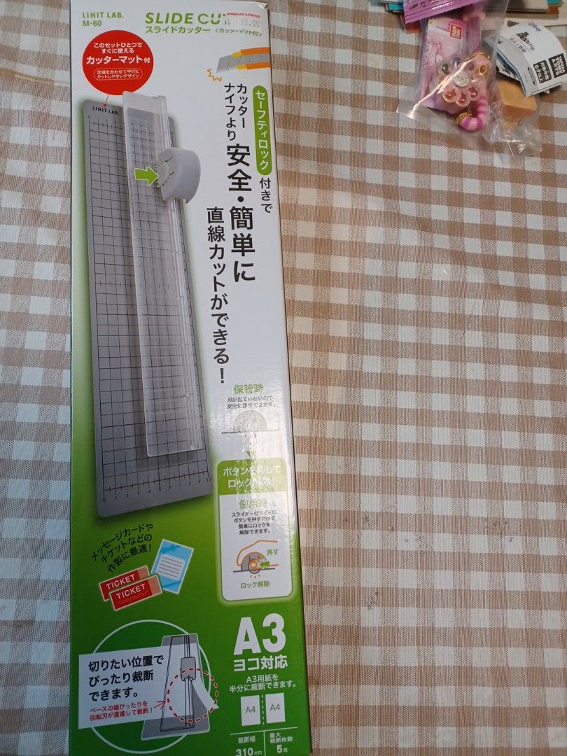 Slide cutter 切紙機, 興趣及遊戲, 手作＆自家設計, 文具及工藝 - 手作 - Carousell