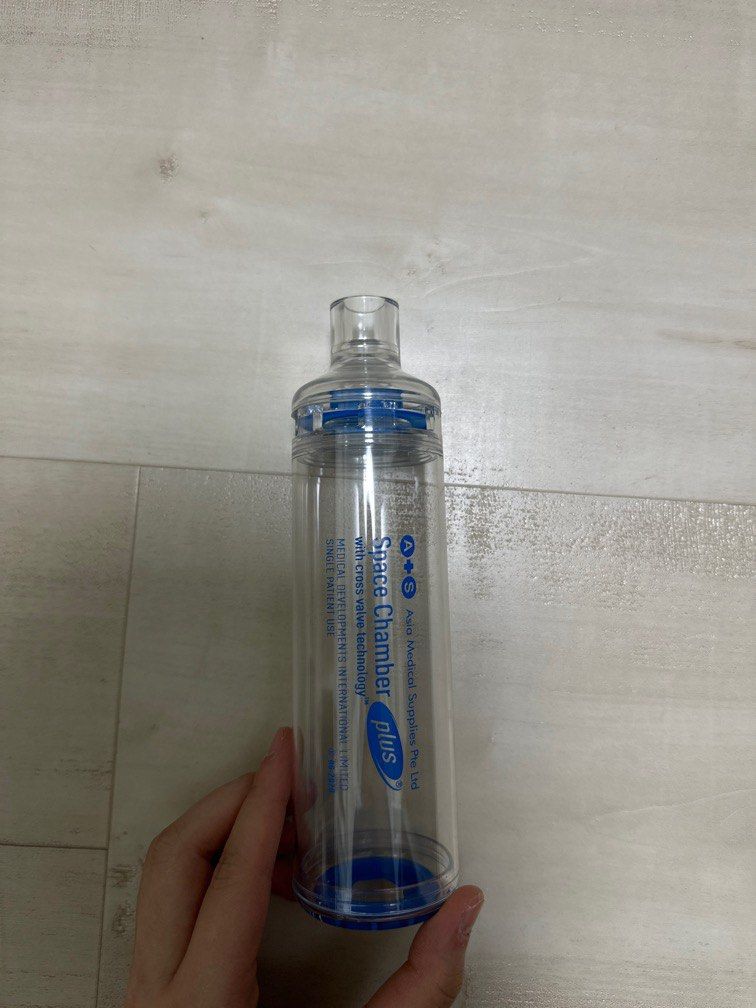 Space Chamber for Asthma, Health & Nutrition, Medical Supplies & Tools ...