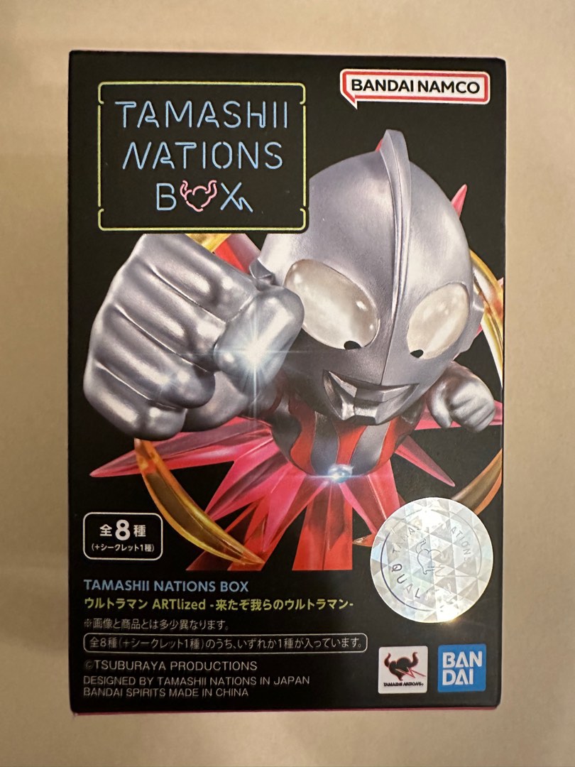全新 特別版 Tamashii nations box 迪加 (特別版) 一個, 興趣及遊戲, 玩具 & 遊戲類 - Carousell