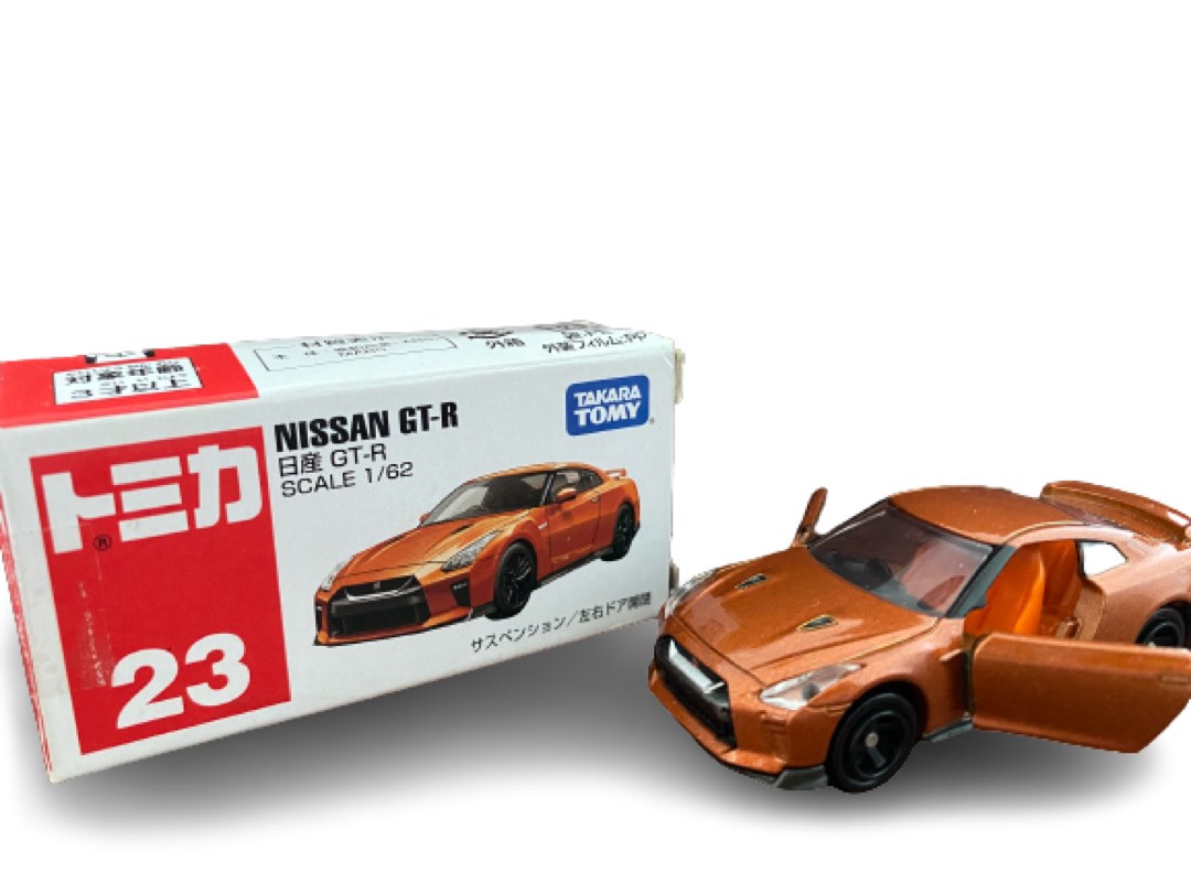 Tomica GTR R35, Hobbies & Toys, Toys & Games on Carousell