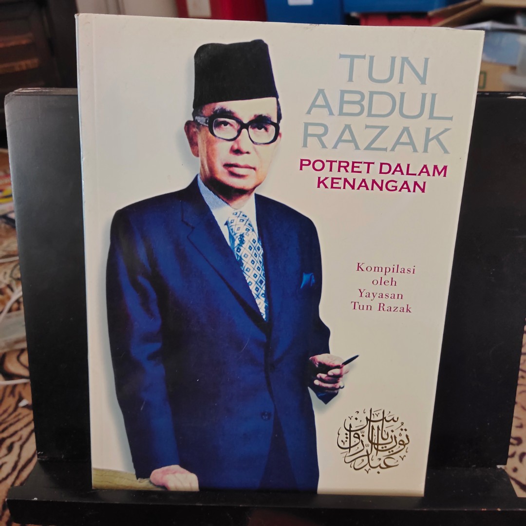 Tun Abd Razak/Potret Dalam Kenangan #24, Hobbies & Toys, Books ...