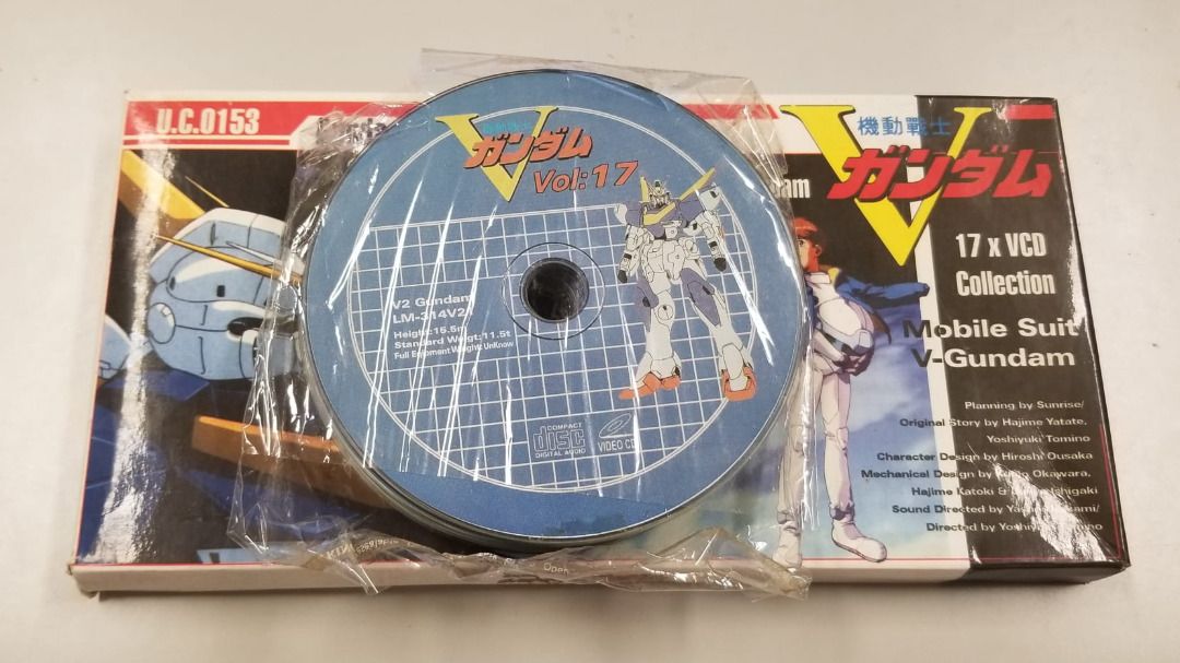 V 高達 Gundam VCD (17 CD), 興趣及遊戲, 音樂樂器 & 配件, 音樂與媒體 - CD 及 DVD - Carousell