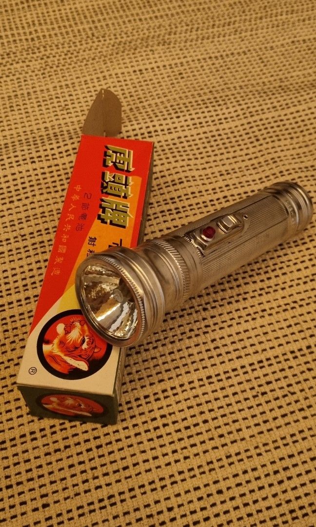 12PCS Box Original Vintage 300ft Torchlight Flashlight Lampu Lama Metal ...