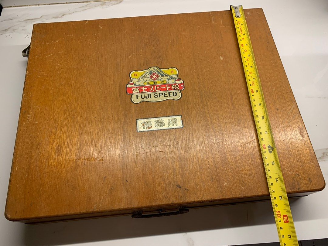 VINTAGE PORTABLE MIMEOGRAPH IN WOOD CASE | MID -50's -60's MIMEOGRAPH ...