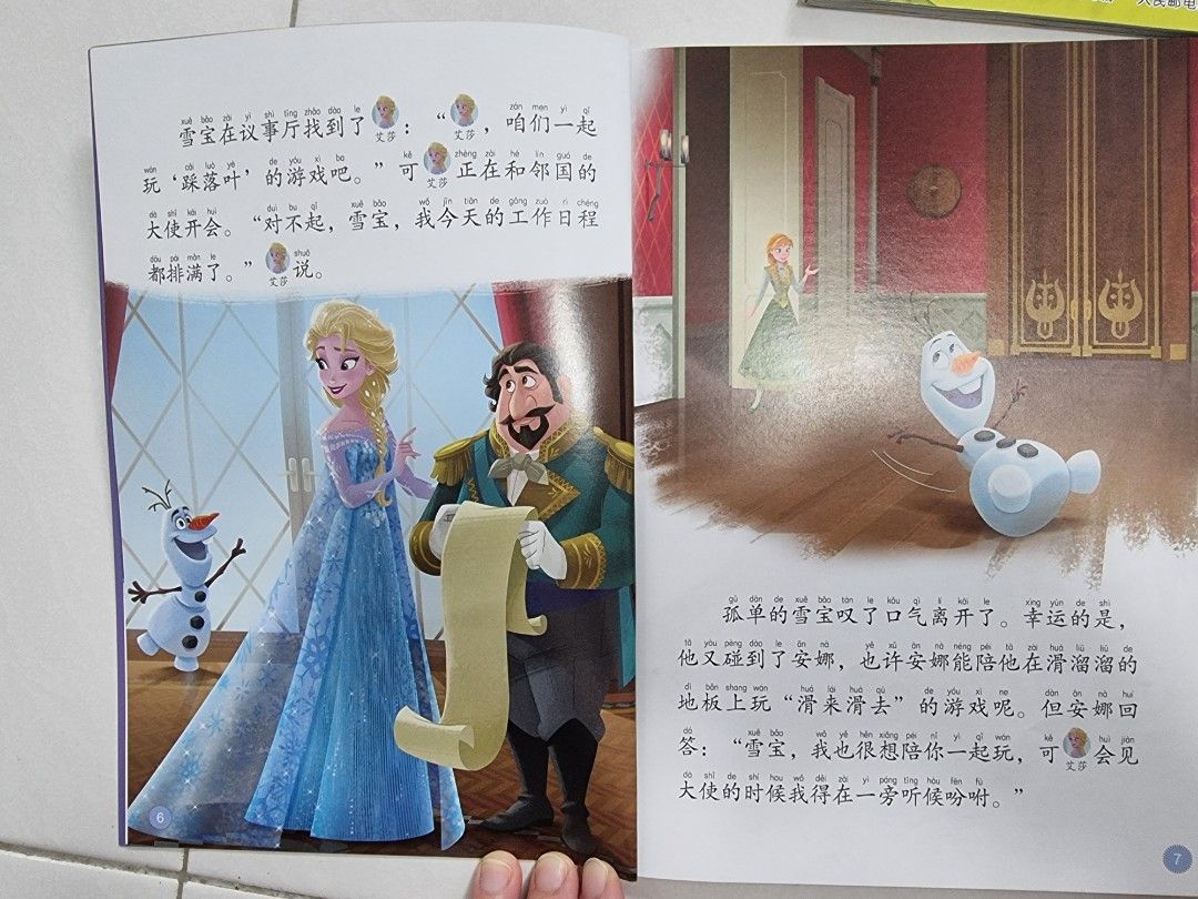 World of Disney-Chinese Graded Reading, Hobbies & Toys, Books ...