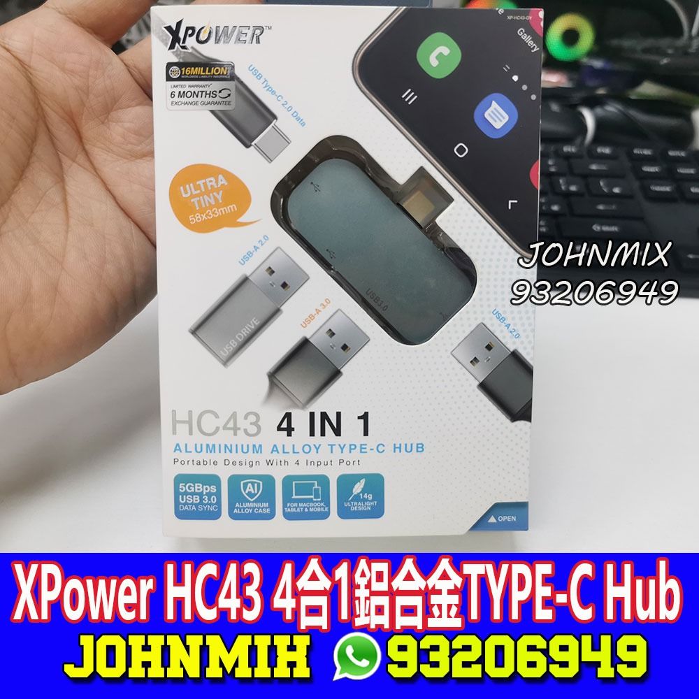 XPower TYPE-C Hub 4合1 鋁合金鍍金插頭 高速檔案傳輸 HC43 4in1 USB-C Hubs, 手提電話, 電話及其他 ...