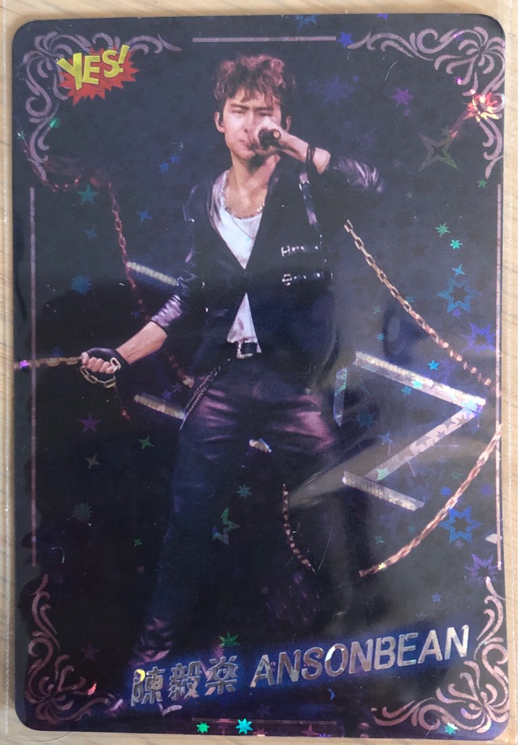 Yes Card, 興趣及遊戲, 收藏品及紀念品, 明星周邊 - Carousell