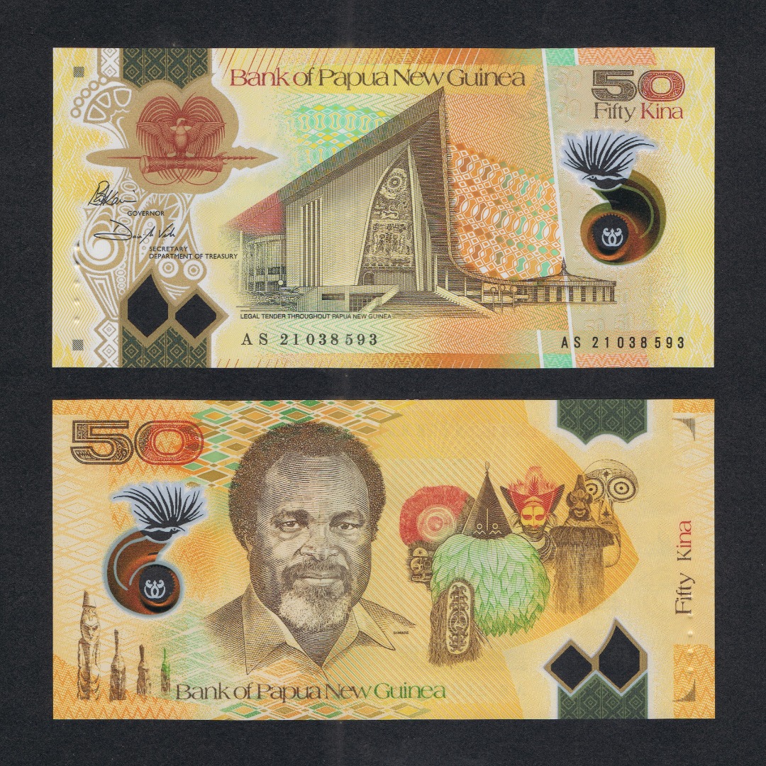 2021 PAPUA NEW GUINEA 50 KINA POLYMER P-52b UNC > MICHAEL SOMARE ...