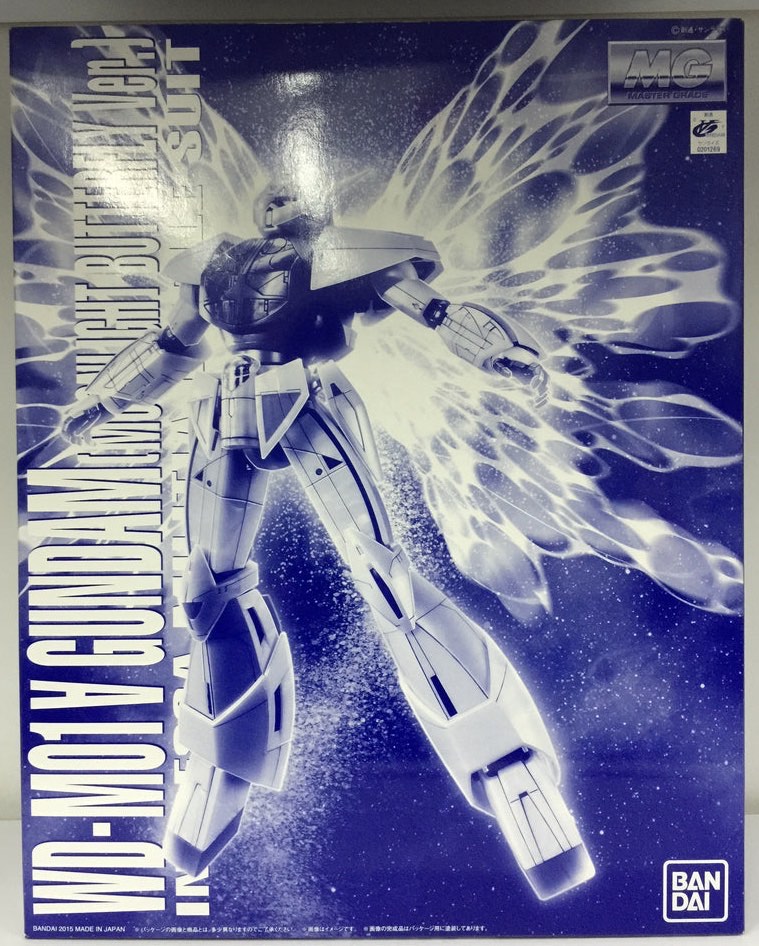 全新 未砌 P Bandai 魂限定 MG turn A gundam moonlight butterfly Ver 月光蝶 高達模型 ...