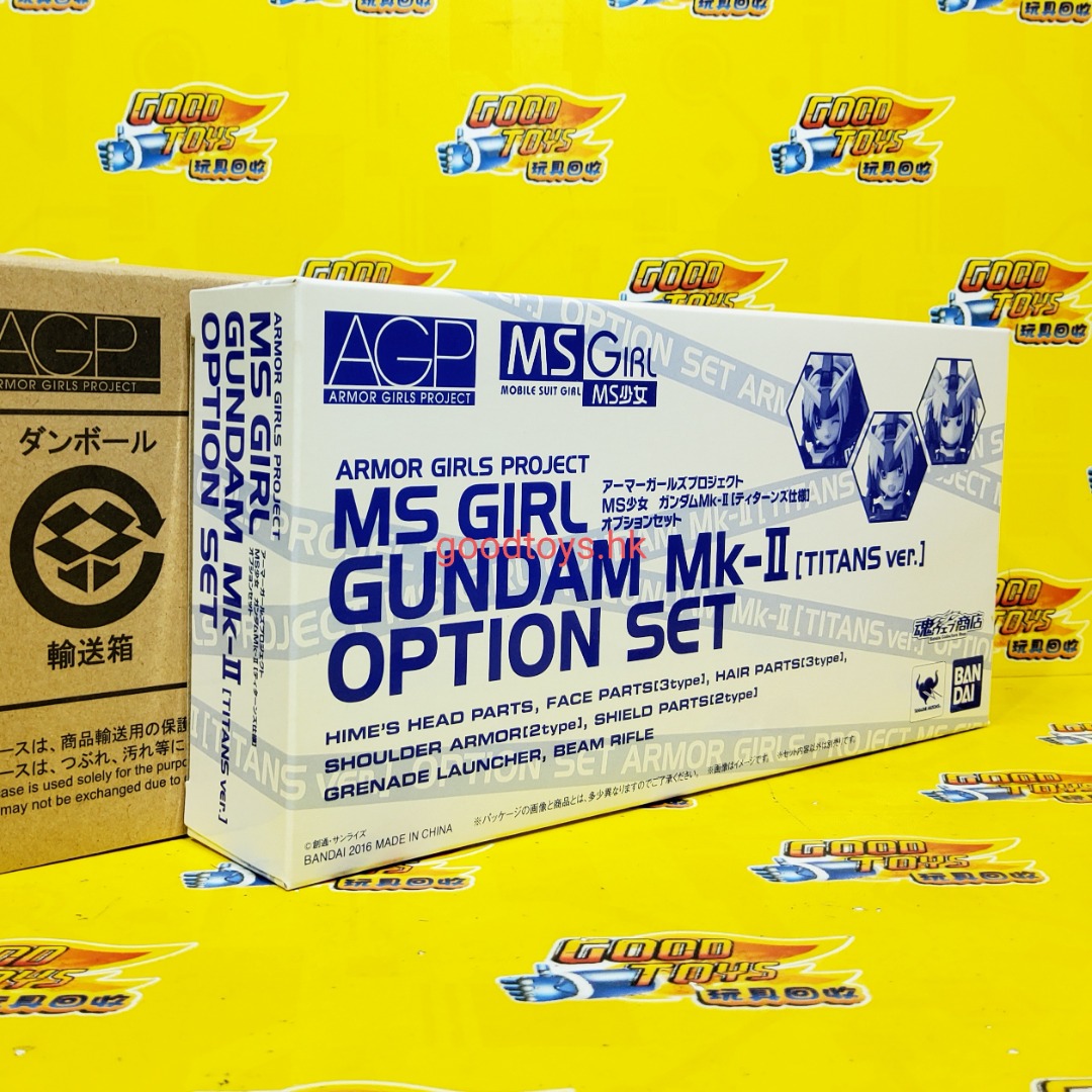 中古已開封 BANDAI 高達 裝甲少女 MS少女 ARMOR GIRLS PROJECT AGP MS GIRL GUNDAM MK-II [TITANS VER] OPTION SET ...