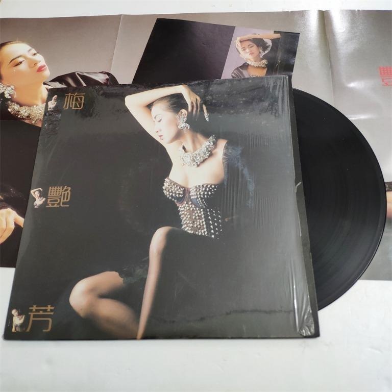 專業回收黑膠 LP唱片 CD 卡式錄音帶 梅艷芳 烈焰紅唇 華星首版LP黑膠, 興趣及遊戲, 音樂樂器 & 配件, 音樂與媒體 - 黑膠碟 - Carousell