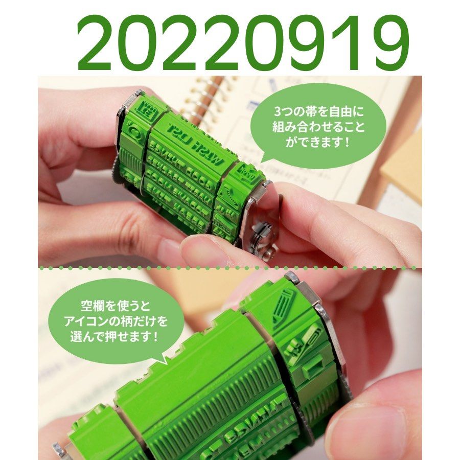 預訂 Sanby Eric Design 回轉印 日本製 Sanby 印章, 興趣及遊戲, 手作＆自家設計, 文具 - Carousell