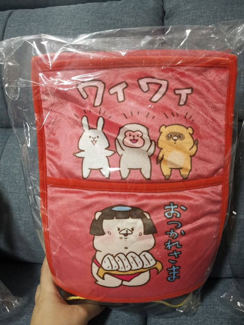 Authentic Toreba Japan 60cm Tomodachi Wa Kuma - Plush Wall Pocket ...