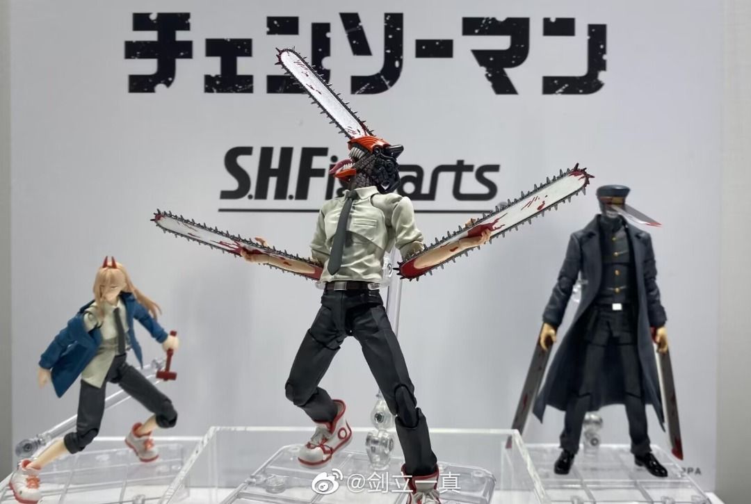 Bandai S.H.Figuarts - SHF Chainsaw Man (Confirm Slot), Hobbies & Toys ...