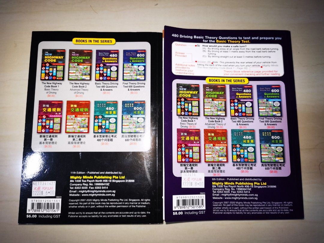 Basic Theory and Highway Code Books, Hobbies & Toys, Books & Magazines ...