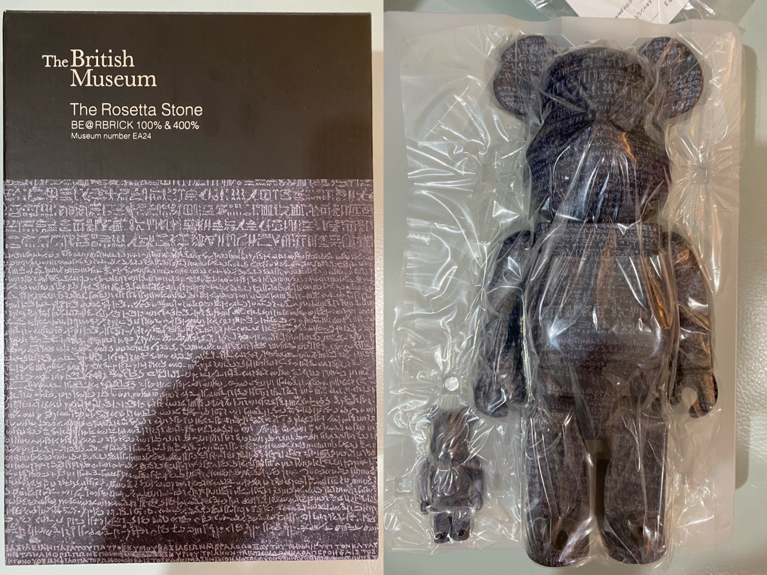 🈹🈹🈹Bearbrick 大英博物館石碑400% +100%, 興趣及遊戲, 玩具 & 遊戲類 - Carousell