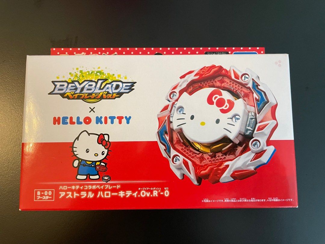 Brand new limited edition Hello Kitty Beyblade from Japan, Hobbies ...