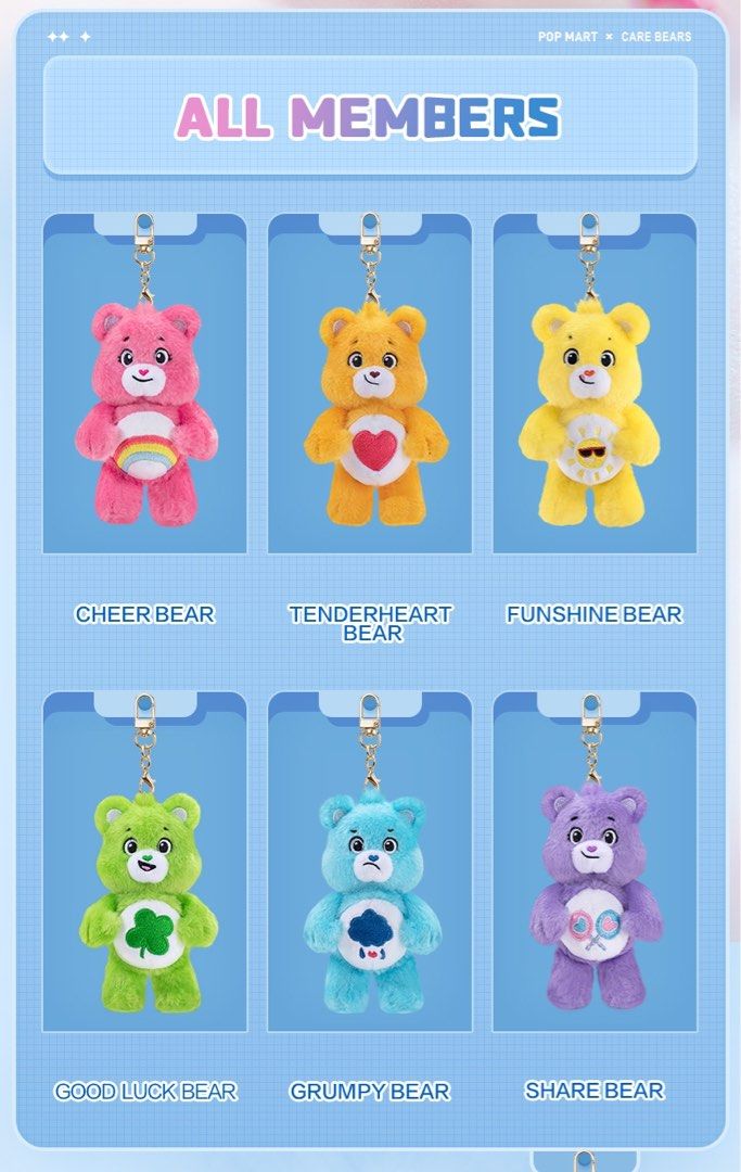 Carebear Popmart Keychain, Hobbies & Toys, Toys & Games on Carousell