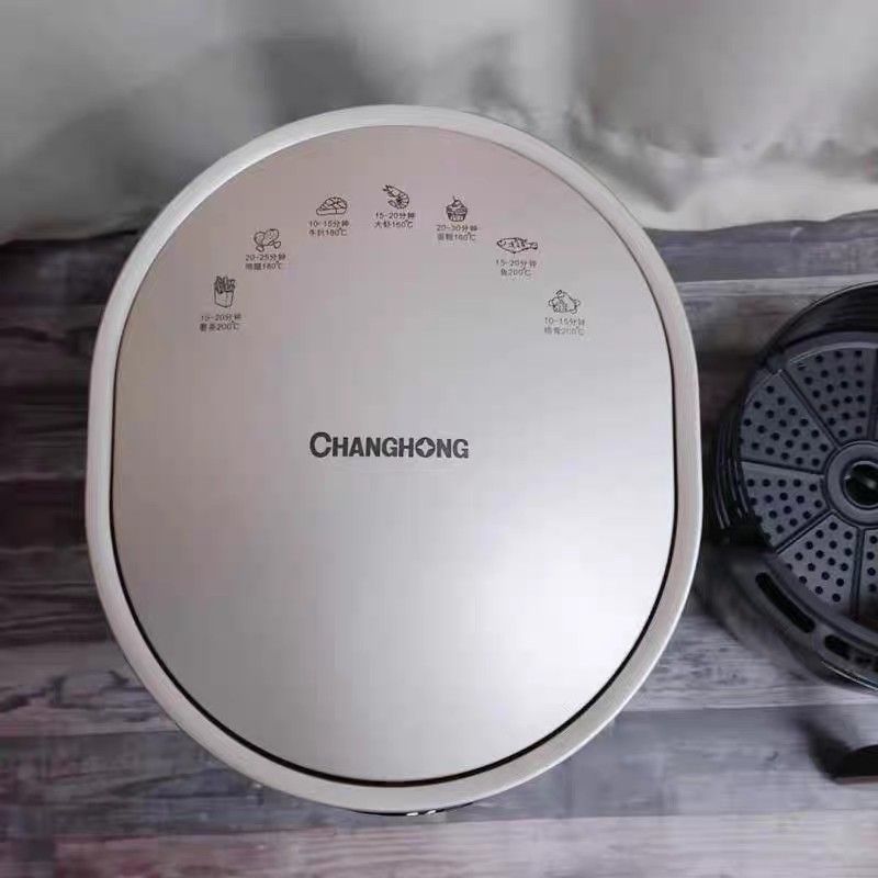 CHANGHONg Air Fryer, TV & Home Appliances, Kitchen Appliances, Ovens ...