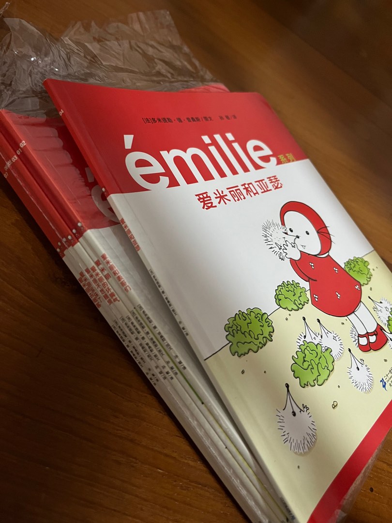 Chinese storybooks Ai Mi Li series 7books/set, Hobbies & Toys, Books & Magazines, Children's ...